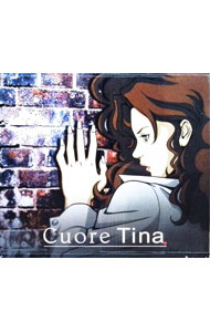 &nbsp;&nbsp;&nbsp; Cuore の詳細 R&Bファンのみならず女性ヴォーカル・ファンも多い歌姫Tinaのニュー・アルバム。タイアップの付いていたシングル「ネイキッド・ハート」「ベイビー・ブルー」などが収録されている。 カテ...