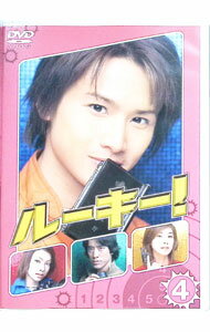 &nbsp;&nbsp;&nbsp; ルーキー！(4) の詳細 発売元: ポニーキャニオン カナ: ルーキー04 / ホウガ ディスク枚数: 1枚 品番: PCBE50125 リージョンコード: 2 発売日: 2001/09/19 映像特典...