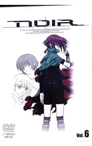 &nbsp;&nbsp;&nbsp; NOIR（ノワール）Vol．6 の詳細 発売元: ビクターエンタテインメント カナ: ノワール06 / マシモコウイチ ディスク枚数: 1枚 品番: VIBF106 リージョンコード: 2 発売日: 2...