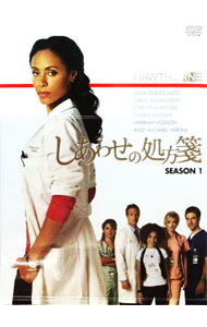 &nbsp;&nbsp;&nbsp; しあわせの処方箋　SEASON1　DVD−BOX の詳細 発売元: パラディソ カナ: シアワセノショホウセンシーズン1ディーブイディーボックス HAWTHORNE / ヨウガ ディスク枚数: 5枚 品...