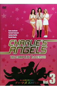 &nbsp;&nbsp;&nbsp; チャーリーズ・エンジェル　コンプリート　シーズン1　Vol．3 の詳細 発売元: ソニー・ピクチャーズエンタテインメント カナ: チャーリーズエンジェルコンプリートシーズン1ブイオーエル3 CHARLI...