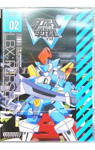 &nbsp;&nbsp;&nbsp; ダンボール戦機W　第2巻 の詳細 発売元: メディアファクトリー カナ: ダンボールセンキダブルダイ02カン / タカハシナオヒト ディスク枚数: 1枚 品番: ZMBZ7902 リージョンコード: 2...