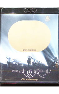 &nbsp;&nbsp;&nbsp; "【Blu−ray】LIVE　AT　OSAKA−JO　HALL−5TH　ANNIVERSARY−" の詳細 発売元: アリオラジャパン カナ: ライヴアットオオサカジョウホール5ティーエイチアニヴァーサ...