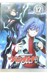 &nbsp;&nbsp;&nbsp; カードファイト！！ヴァンガード　12 の詳細 発売元: ブシロード カナ: カードファイトヴァンガード12 CARDFIGHT!! VANGUARD / ツジハツキ ディスク枚数: 1枚 品番: PCB...