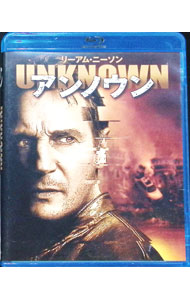&nbsp;&nbsp;&nbsp; 【Blu−ray】アンノウン の詳細 発売元: ワーナー・ホーム・ビデオ カナ: アンノウンブルーレイディスク UNKNOWN / ジャウムコレットセラ JAUME COLLET-SERRA ディスク枚...