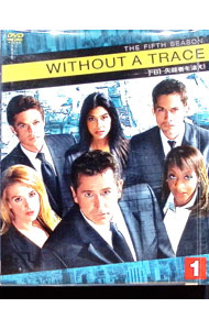 &nbsp;&nbsp;&nbsp; WITHOUT　A　TRACE／FBI　失踪者を追え！　フィフス・シーズン　セット1 の詳細 発売元: ワーナー・ホーム・ビデオ カナ: ウィズアウトアトレースエフビーアイシッソウシャヲオエフィフスシー...