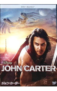 &nbsp;&nbsp;&nbsp; ジョン・カーター　DVD＋ブルーレイセット の詳細 発売元: ウォルト・ディズニー・スタジオ・ジャパン カナ: ジョンカーターディーブイディープラスブルーレイセット JOHN CARTER / アンドリ...