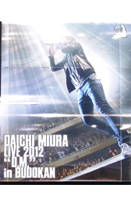 &nbsp;&nbsp;&nbsp; 【Blu−ray】DAICHI　MIURA　LIVE　2012「D．M．」in　BUDOKAN　初回生産限定盤 の詳細 発売元: エイベックス・マーケティング カナ: ダイチミウラライヴ2012ディーエ...