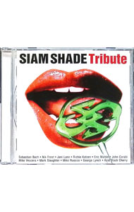 &nbsp;&nbsp;&nbsp; SIAM　SHADE　トリビュート の詳細 カテゴリ: 中古CD ジャンル: 海外のロック＆ポップス オムニバス 発売元: ソニー・ミュージックレコーズ アーティスト名: オムニバス カナ: シャムシェ...