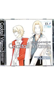 &nbsp;&nbsp;&nbsp; Dramatic　CD　Collection「VitaminX−Z・カクテルビタミン5−衣笠と天童　キス・イン・ザ・ダーク−」 の詳細 発売元:ムービック アーティスト名:ゲーム カナ: ドラマティック...