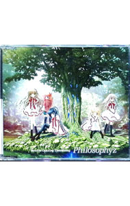 &nbsp;&nbsp;&nbsp; Rewrite　Opening　Theme　song　Philosophyz の詳細 発売元:ビジュアルアーツ アーティスト名:ゲーム カナ: リライトオープニングテーマソングフィロソフィーズ / ゲー...