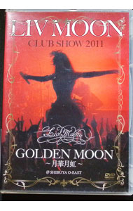 &nbsp;&nbsp;&nbsp; LIV　MOON　CLUB　SHOW−月華月虹− の詳細 発売元: ビクターエンタテインメント カナ: リヴムーンクラブショウゲッカゲッコウ / シュー SYU ディスク枚数: 1枚 品番: VIBL6...