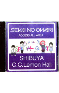 &nbsp;&nbsp;&nbsp; 2010．12．23　SHIBUYA　C．C．Lemon　Hall の詳細 発売元: ラストラム・ミュージック・エンタテインメント カナ: ニセンジュウ1223シブヤシーシーレモンホール 2010.12...