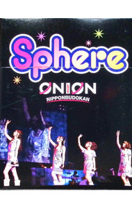 &nbsp;&nbsp;&nbsp; 【Blu−ray】スフィアライブ2010『sphere　ON　LOVE，ON　日本武道館』 の詳細 発売元: ランティス カナ: スフィアライブ2010スフィアオンラヴオンニッポンブドウカンブルーレイデ...