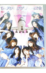 &nbsp;&nbsp;&nbsp; "アテンションプリーズ☆　ディレクターズカット版" の詳細 発売元: チャンス　イン カナ: アテンションプリーズディレクターズカットバン / パスポ PASSPO ディスク枚数: 1枚 品番: VUB...