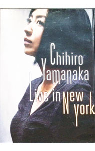 &nbsp;&nbsp;&nbsp; ライヴ・イン・ニューヨーク の詳細 発売元: ユニバーサル　ミュージック カナ: ライヴインニューヨーク LIVE IN NEW YORK / ヤマナカチヒロ ディスク枚数: 1枚 品番: UCBJ10...
