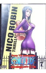 &nbsp;&nbsp;&nbsp; ONE　PIECE　ワンピース−10THシーズン　スリラーバーク篇　piece．7 の詳細 発売元: エイベックス カナ: ワンピーステンスシーズンスリラーバークヘン07 ONE PIECE / アニメ...