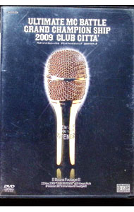 &nbsp;&nbsp;&nbsp; ULTIMATE　MC　BATTLE　GRAND　CHAMPION　SHIP　2009　CLUB　CITTA の詳細 発売元: ブルース・インターアクションズ／Pヴァイン カナ: アルティメットエムシー...