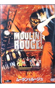 &nbsp;&nbsp;&nbsp; ムーラン・ルージュ の詳細 発売元: 20世紀フォックスホームエンターテイメントジャパン カナ: ムーランルージュ MOULIN ROUGE! / バズラーマン ディスク枚数: 1枚 品番: FXBNM...