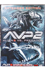 &nbsp;&nbsp;&nbsp; AVP2　エイリアンズvs．プレデター　完全版 の詳細 発売元: 20世紀フォックスホームエンターテイメントジャパン カナ: エーブイピー2エイリアンズブイエスプレデターカンゼンバン AVP2 ALIE...