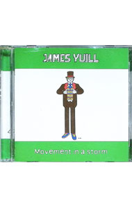 &nbsp;&nbsp;&nbsp; 【2CD】Movement　In　A　Strom　＋ターニング・ダウン・ウォーター・フォー・エアー の詳細 カテゴリ: 中古CD ジャンル: 海外のロック＆ポップス 海外のアーティスト 発売元: テイチ...