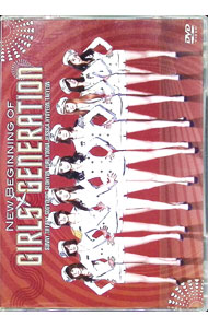 &nbsp;&nbsp;&nbsp; "少女時代到来−来日記念盤−New　Beginning　of　Girls’Generation" の詳細 発売元: ユニバーサル　ミュージック カナ: ショウジョジダイトウライライニチキネンバンニュービ...