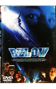 &nbsp;&nbsp;&nbsp; ビロウ の詳細 付属品: チャプターリスト付 発売元: 東宝 カナ: ビロウ / デヴィッドトゥーヒー ディスク枚数: 1枚 品番: TDV2730D リージョンコード: 2 発売日: 2003/09/...