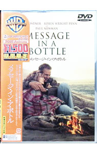 &nbsp;&nbsp;&nbsp; メッセージ・イン・ア・ボトル の詳細 発売元: ワーナー・ホーム・ビデオ カナ: メッセージインアボトル MESSAGE IN A BOTTLE / ルイスマンドキ ディスク枚数: 1枚 品番: HS1...