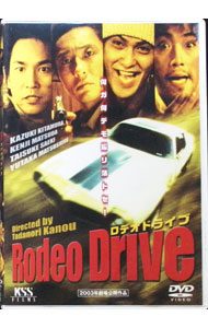 &nbsp;&nbsp;&nbsp; Rodeo　Drive−ロデオドライブ− の詳細 発売元: ケイエスエス カナ: ロデオドライブ / カノウタダノリ ディスク枚数: 1枚 品番: KSXD24592 リージョンコード: 2 発売日: ...
