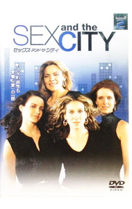 &nbsp;&nbsp;&nbsp; SEX　and　the　CITY　Season　2−2 の詳細 発売元: ビクターエンタテインメント カナ: セックスアンドザシティーシーズン22 SEX AND THE CITY SEASON 2-2...