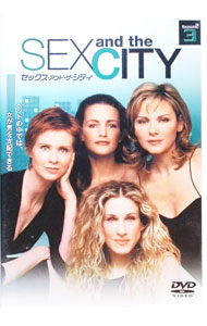&nbsp;&nbsp;&nbsp; SEX　and　the　CITY　Season　2−3 の詳細 発売元: ビクターエンタテインメント カナ: セックスアンドザシティーシーズン23 SEX AND THE CITY SEASON 2-3...