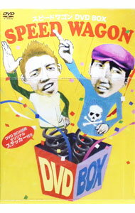 &nbsp;&nbsp;&nbsp; スピードワゴン　DVD−BOX の詳細 付属品: ステッカー付 発売元: ポニーキャニオン カナ: スピードワゴンディーブイディーボックス / スピードワゴン ディスク枚数: 3枚 品番: PCBE60...