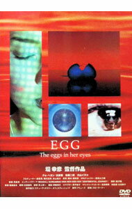 &nbsp;&nbsp;&nbsp; EGG の詳細 発売元: アミューズソフト カナ: エッグ EGG / ホウガ ディスク枚数: 1枚 品番: ASBY2964 リージョンコード: 2 発売日: 2005/08/26 映像特典: 初日イ...