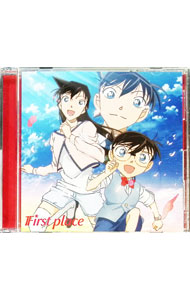 &nbsp;&nbsp;&nbsp; 【トレカ付】さだめ　名探偵コナン盤 の詳細 付属品：トレカ付 カテゴリ: 中古CD ジャンル: ジャパニーズポップス 国内のアーティスト 発売元: Being　Group アーティスト名: First　...