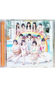 &nbsp;&nbsp;&nbsp; ずっとサマーで恋してる（初回限定橙盤） の詳細 カテゴリ: 中古CD ジャンル: ジャパニーズポップス 国内のアーティスト 発売元: キングレコード株式会社 アーティスト名: 虹のコンキスタドール カナ...
