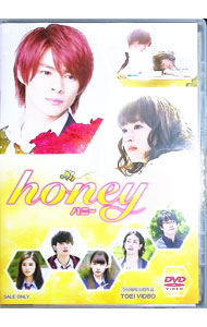 &nbsp;&nbsp;&nbsp; honey の詳細 発売元: 東映ビデオ カナ: ハニー HONEY / シントクコウジ SHINTOKU KOJI ディスク枚数: 1枚 品番: DSTD20110 リージョンコード: 2 発売日: ...