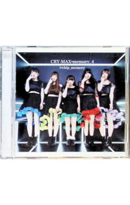 &nbsp;&nbsp;&nbsp; "CRY−MAX＊memory＿4" の詳細 発売元: South　to　North　Records アーティスト名: i＊chip＿memory カナ: クライマックスメモリー4 CRY-MAX ME...