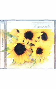 &nbsp;&nbsp;&nbsp; 元気が出るアレグロ　クラシック・カフェ8 の詳細 発売元: KEEP アーティスト名: ロイヤル・フィルハーモニー管弦楽団 カナ: ゲンキガデルアレグロクラシックカフェ8 / ロイヤルフィルハーモニーカ...