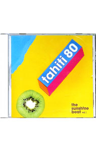 &nbsp;&nbsp;&nbsp; ザ・サンシャイン・ビート　vol．1 の詳細 グザヴィエ・ボワイエを中心に、93年に結成されたタヒチ80による約4年ぶり通算7作目となるアルバム。ブラック・ミュージックに繋がるグルーヴ・ミュージックを根...