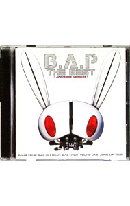 &nbsp;&nbsp;&nbsp; B．A．P　THE　BEST−JAPANESE　VERSION− の詳細 カテゴリ: 中古CD ジャンル: 海外のロック＆ポップス 海外のアーティスト 発売元: キングレコード株式会社 アーティスト名:...