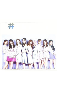 &nbsp;&nbsp;&nbsp; 【ケース・フォトブック付】＃TWICE2　初回限定盤A　［トレーディングカード・IDカード付属なし］ の詳細 付属品：ケース・フォトブック付 カテゴリ: 中古CD ジャンル: 海外のロック＆ポップス 海...