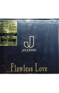 &nbsp;&nbsp;&nbsp; 【2CD＋Blu−ray】Flawless　Love　TYPE　A　［トレーディングカード付属なし］ の詳細 俳優／デザイナーなどとしても活動する韓国出身の男性シンガー、ジェジュンの日本での初ソロ・アル...