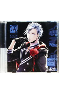 &nbsp;&nbsp;&nbsp; 「SolidS」花鳥風月「風」編／ダイ の詳細 発売元: ムービック アーティスト名: 梅原裕一郎 カナ: ソリッズカチョウフウゲツカゼヘンダイ / ウメハラユウイチロウ ディスク枚数: 1枚 品番: ...