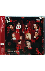&nbsp;&nbsp;&nbsp; 【ポスター・トレーディングカード2枚付】Perfect　World　ONCE　JAPAN限定盤　［シリアルナンバー付属なし］ の詳細 付属品：ポスター・トレーディングカード2枚付 カテゴリ: 中古CD ...