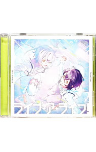 &nbsp;&nbsp;&nbsp; 「Live　us」−ライブ・ア・ライフ！ の詳細 発売元:株式会社ホワイトパレット アーティスト名:TapeTum ディスク枚数: 1枚 品番: WTPT005 発売日:2022/02/23 曲名Dis...