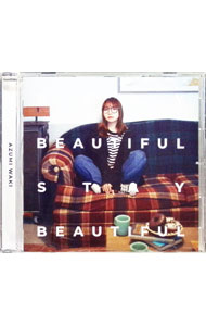 &nbsp;&nbsp;&nbsp; STAY　BEAUTIFUL　STAY　BEAUTIFUL の詳細 発売元:日本コロムビア株式会社 アーティスト名:和氣あず未 ディスク枚数: 1枚 品番: COCX41906 発売日:2022/11/...
