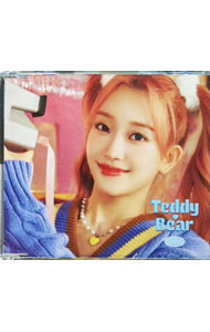 &nbsp;&nbsp;&nbsp; Teddy　Bear　−Japanese　Ver．−　SUMIN盤 の詳細 韓国発のアイドル・グループ、STAYCの日本2ndシングル。「Teddy Bear」はBlack Eyed Pilseungが...
