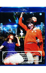 &nbsp;&nbsp;&nbsp; 【Blu−ray】中村繪里子Anniversary　Live　ら・ら・ら・なかむランド−Love・Laugh・Live・−　通常版 の詳細 発売元: ? シーサイド・コミュニケーションズ ディスク枚数:...
