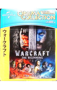 &nbsp;&nbsp;&nbsp; 【Blu−ray】ウォークラフト の詳細 発売元: NBCユニバーサル カナ: ウォークラフトブルーレイディスク WARCRAFT / ダンカンジョーンズ DUNCAN JONES ディスク枚数: 1枚...