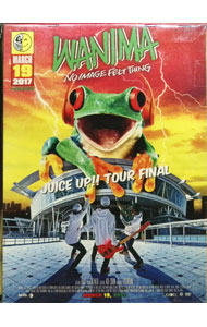 &nbsp;&nbsp;&nbsp; JUICE　UP！！TOUR　FINAL の詳細 発売元: ワーナーミュージック・ジャパン カナ: ジュースアップツアーファイナル JUICE UP!!TOUR FINAL / ワニマ ディスク枚数: ...